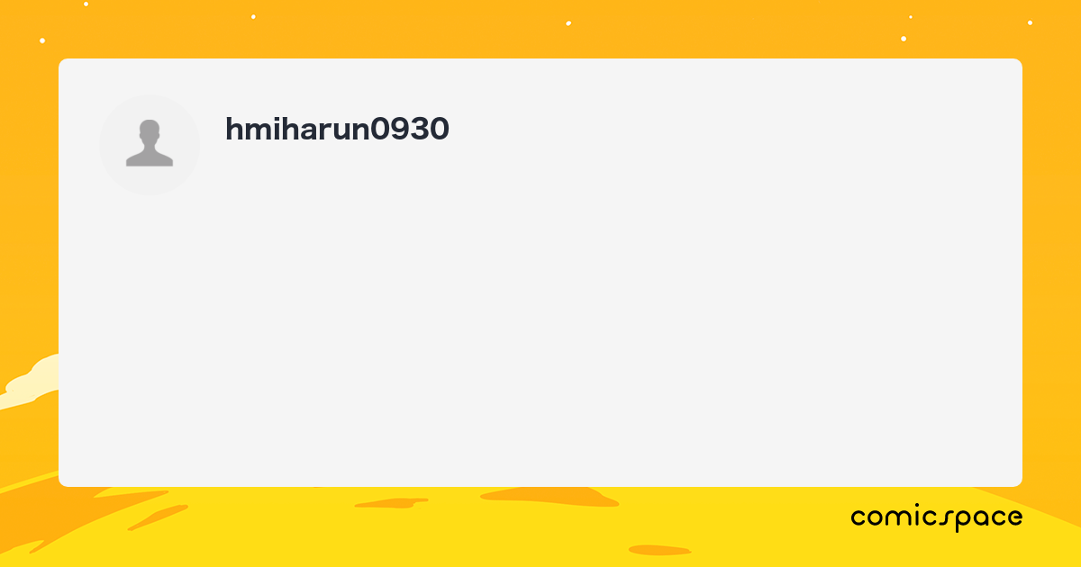hmiharun0930 さんが読みたい漫画 - comicspace | コミックスペース